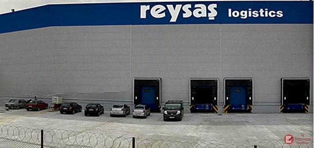 Reysaş Lojistik İş Başvuru Formu ve İş İlanları 2025 – İş Başvuru Formu ...